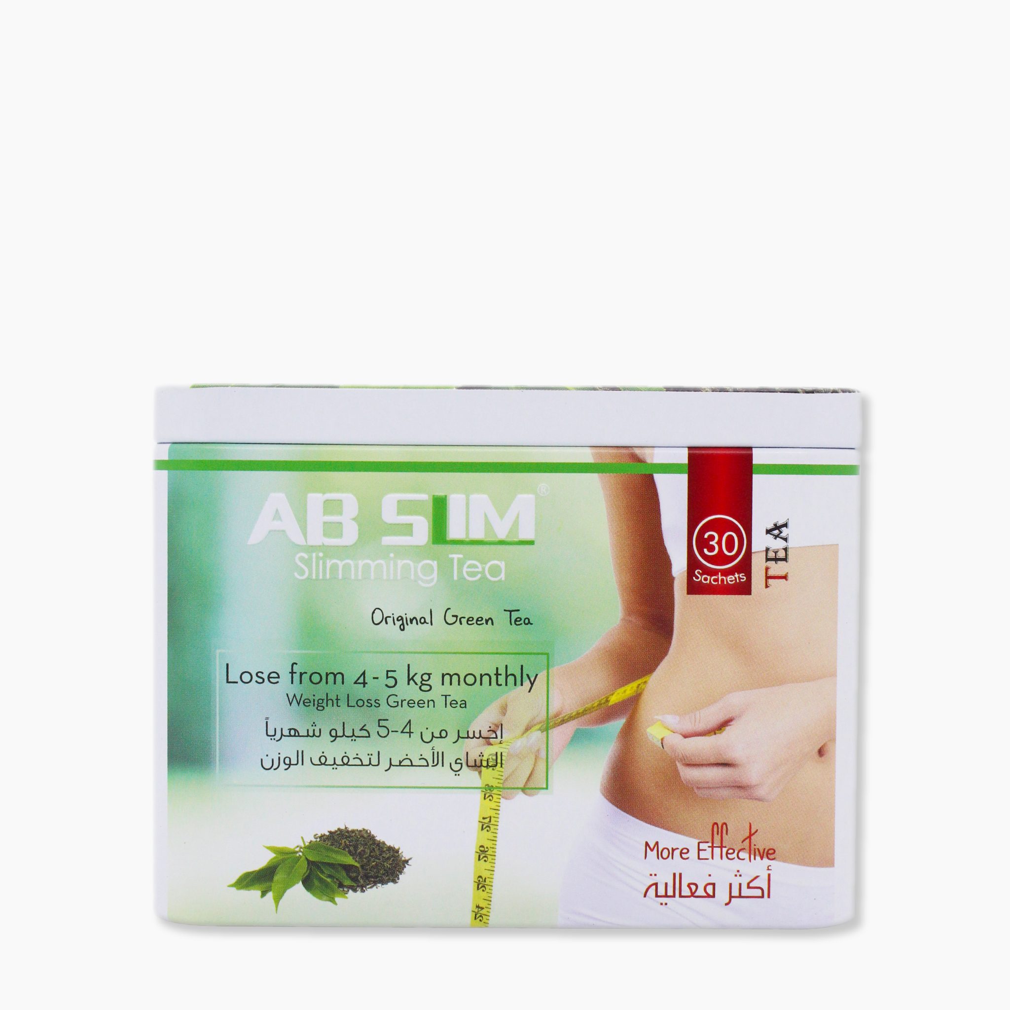 Slim Day Tea Lemon – AB Care