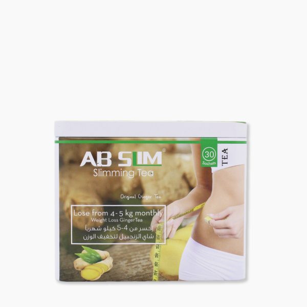 Active Slim Capsules (out of stock) – AB Care