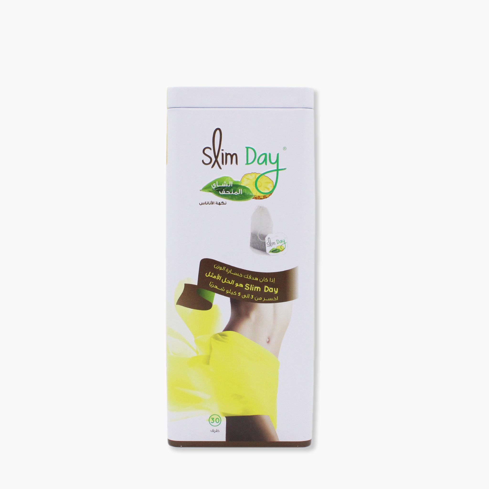 Slim Day Tea Pineapple – AB Care
