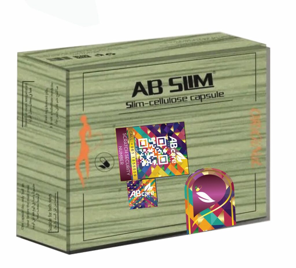 AB Slim Capsule (out of stock) – AB Care